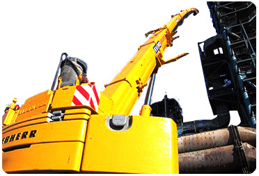 CBMI Construction Co., Ltd